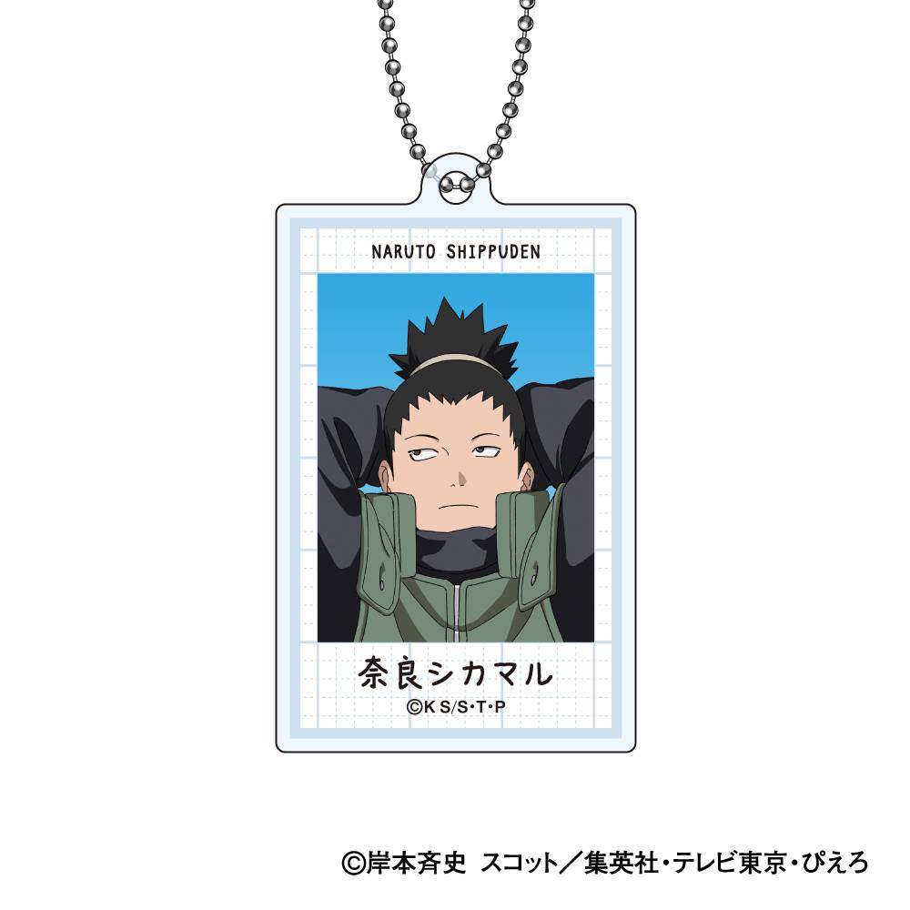 Naruto Shippuden: Acrylic Keychain - Shrunk Down Ver. (12 Packs Box ...