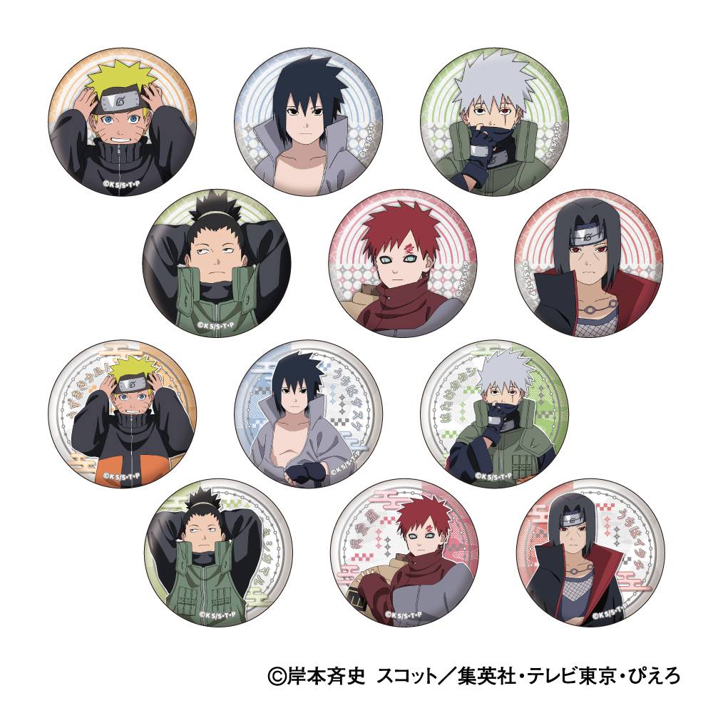 Naruto Shippuden: Badge Collection - Shrunk Down Ver. (12 Packs Box ...