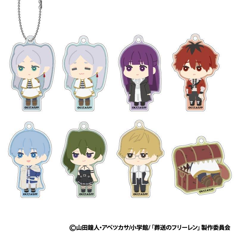Frieren Beyond Journey’s End: Acrylic Keychain - Fluffy Ver. (8 Packs ...