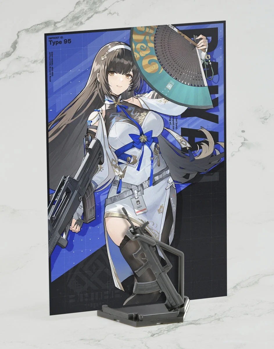 Little Armory: Girls’ Frontline 2 Daiyan (LA-DF38) 1/12 [Tomytec] - Nin ...