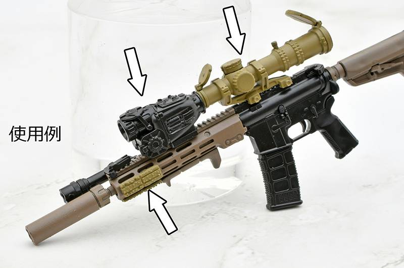 Little Armory: M4A1 URG-I 11.5 Type (LA102) 1/12 (Reissue) [Tomytec ...
