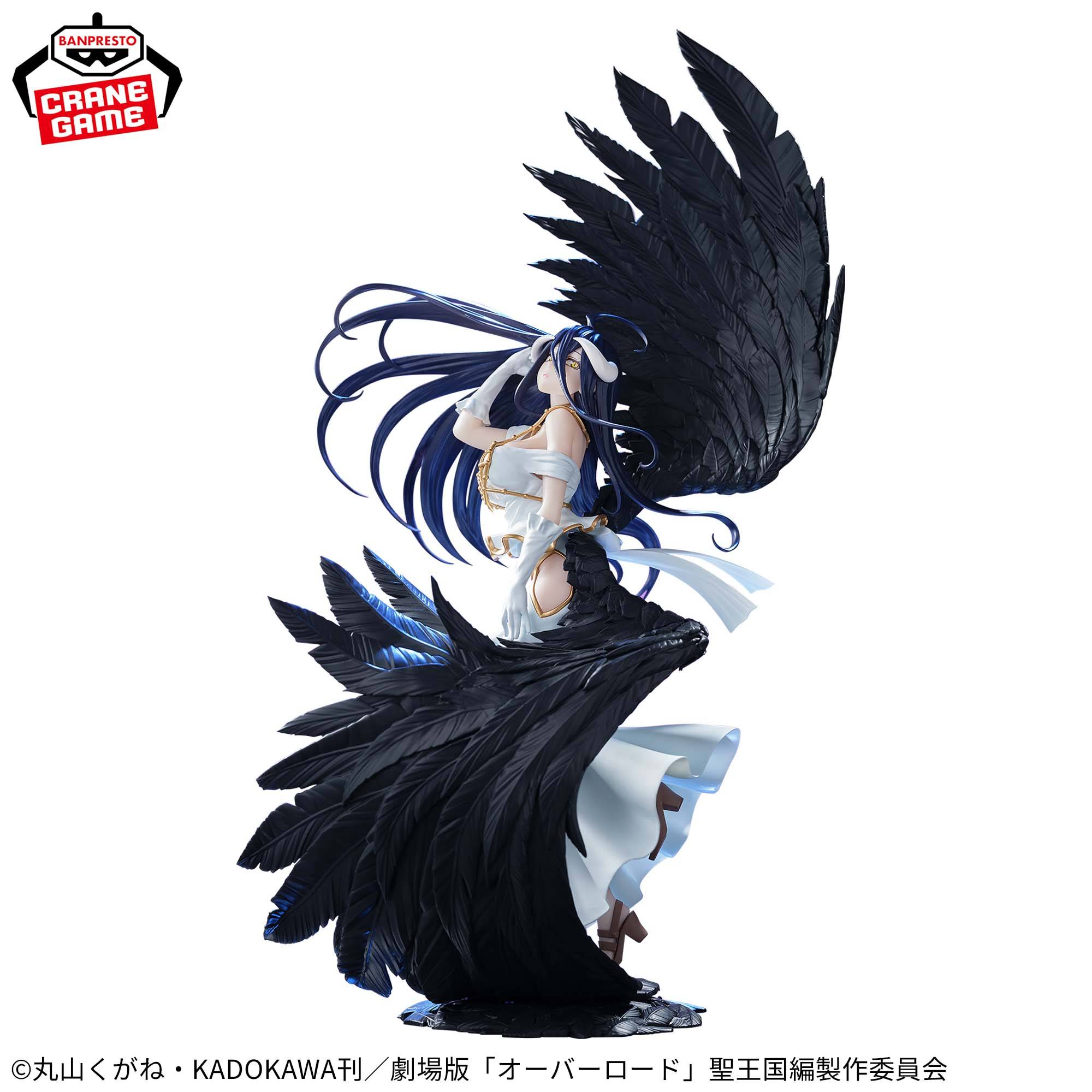 Banpresto Evolve: Overlord - Albedo (Banpresto) [2nd hand] - Nin-Nin ...