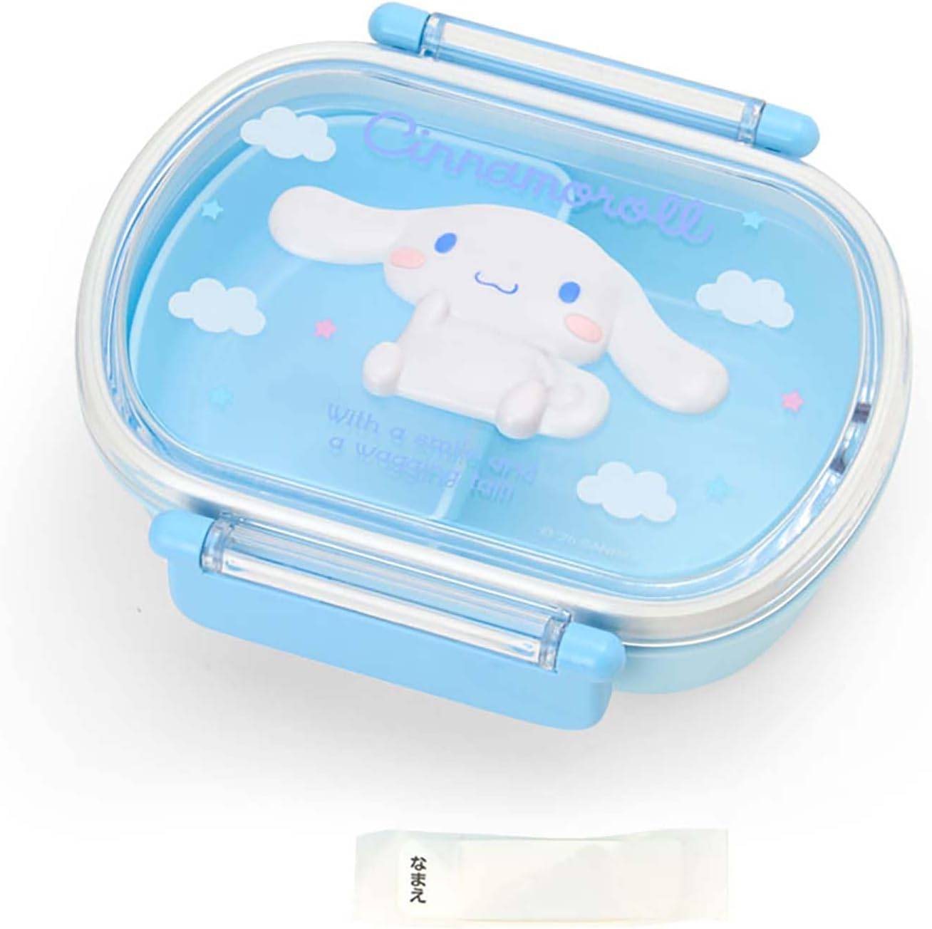 Sanrio Characters: Lunch Box - Cinnamoroll (360 ml) [Sanrio] - Nin-Nin ...
