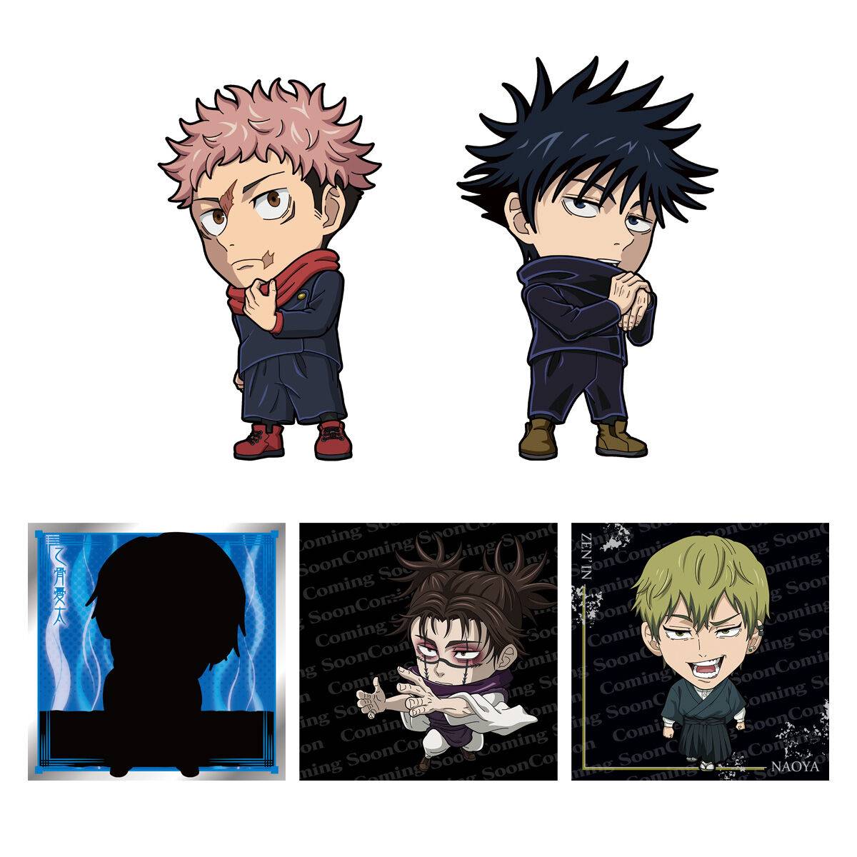 Shokugan: Niformation Jujutsu Kaisen - Sticker & Wafer Vol.4 (20 Packs Box) [Bandai] - Nin-Nin ...