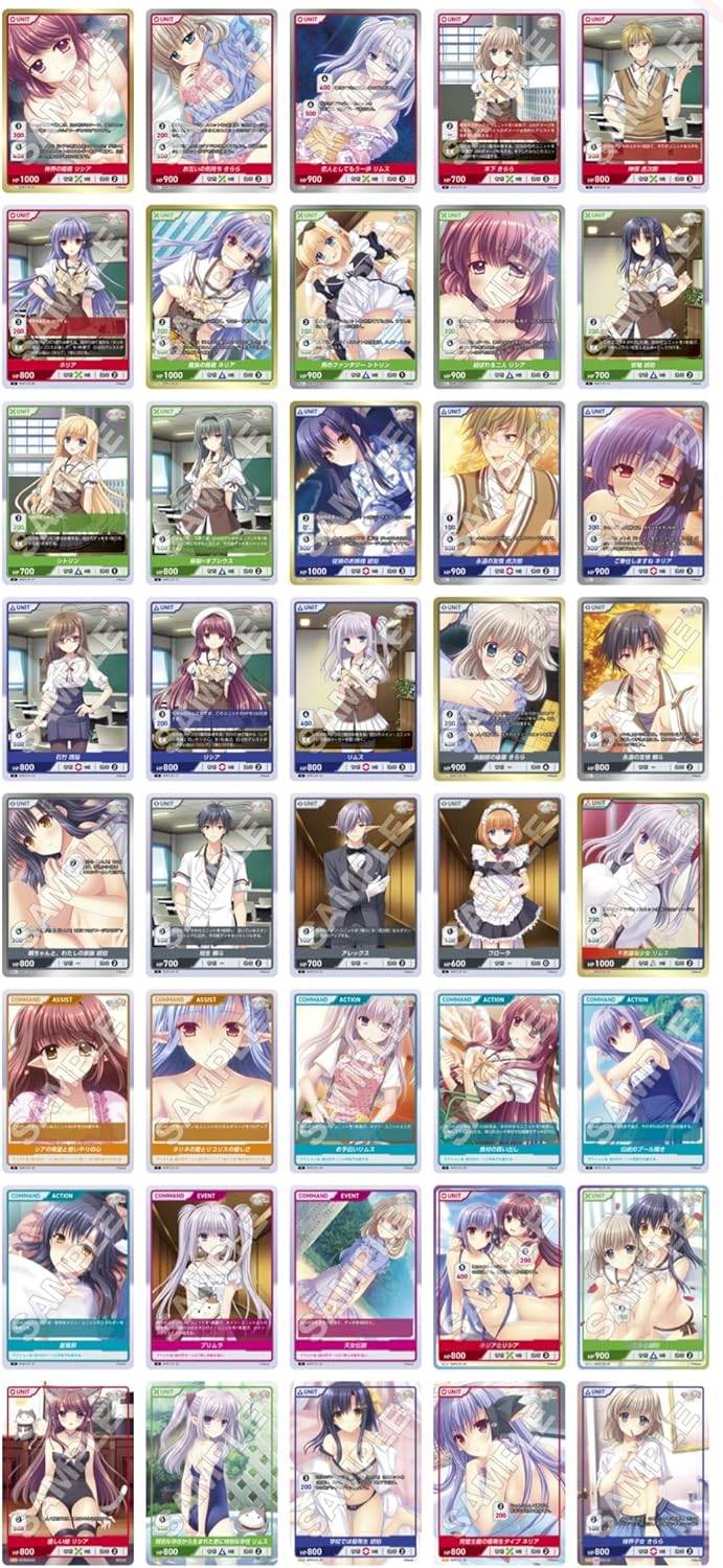 Shuffle! Episode 2: Booster Pack Vol.1 (20 Packs Box) [Divine Cross ...