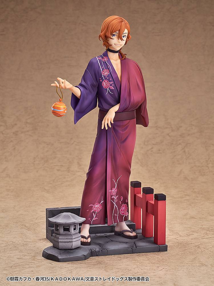 Bungo Stray Dogs: Chuuya Nakahara (Yukata Ver.) [Good Smile Arts ...