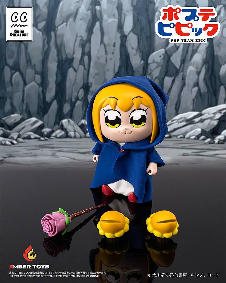 Chibi Creature: Pop Team Epic - Popuko & Pipimi (Shining Shoulder Ver ...