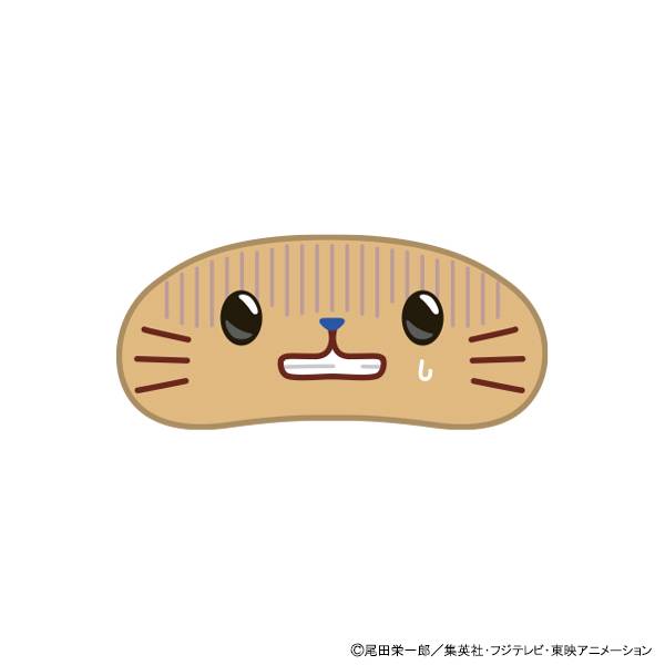 One Piece Egghead Arc: Keychain Plush - Chopper (Cat w/ Eye Mask Ver ...