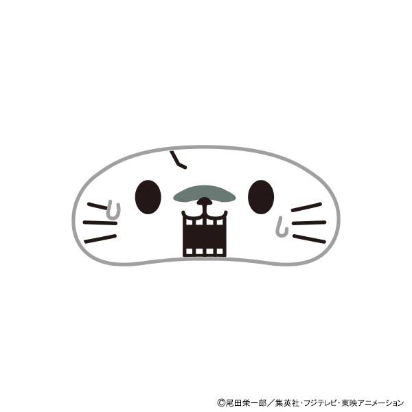 One Piece Egghead Arc: Keychain Plush - Brook (Cat w/ Eye Mask Ver ...