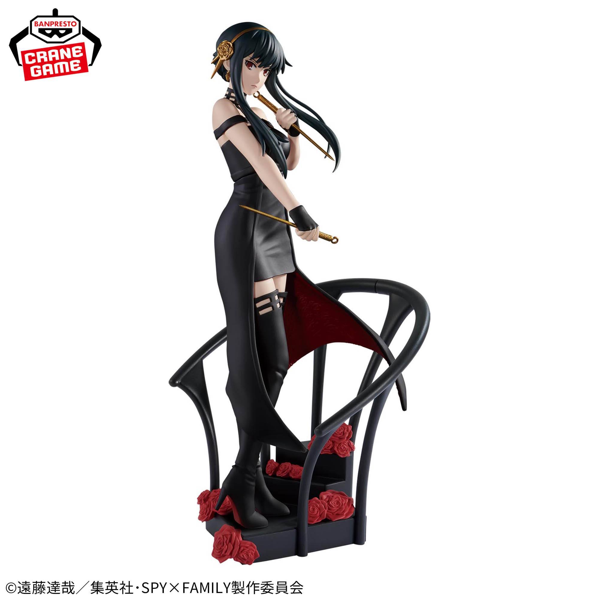 DXF Figure: Spy x Family - Yor Forger (Rose Flower Ver.) (Banpresto ...