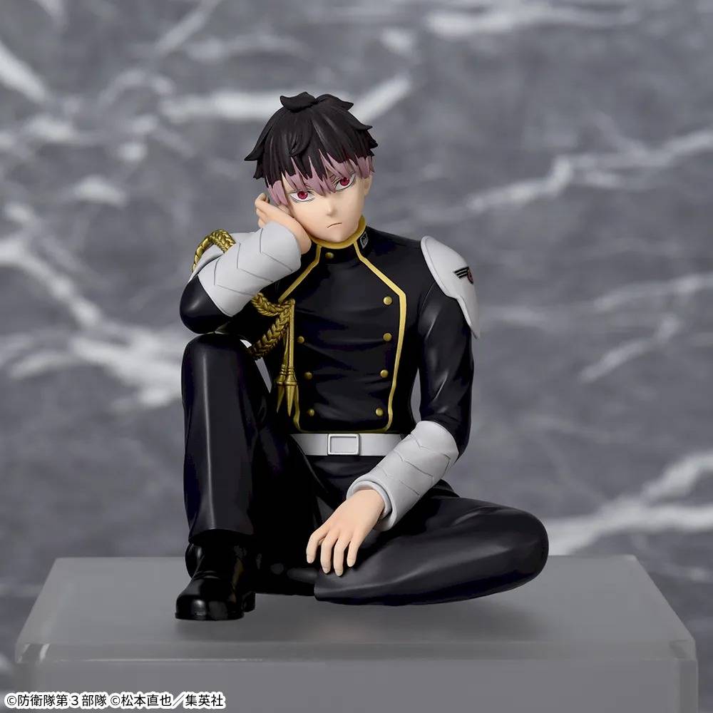 Premium Chokonose Figure: Kaiju No.8 - Gen Narumi (2nd Hand) [SEGA ...