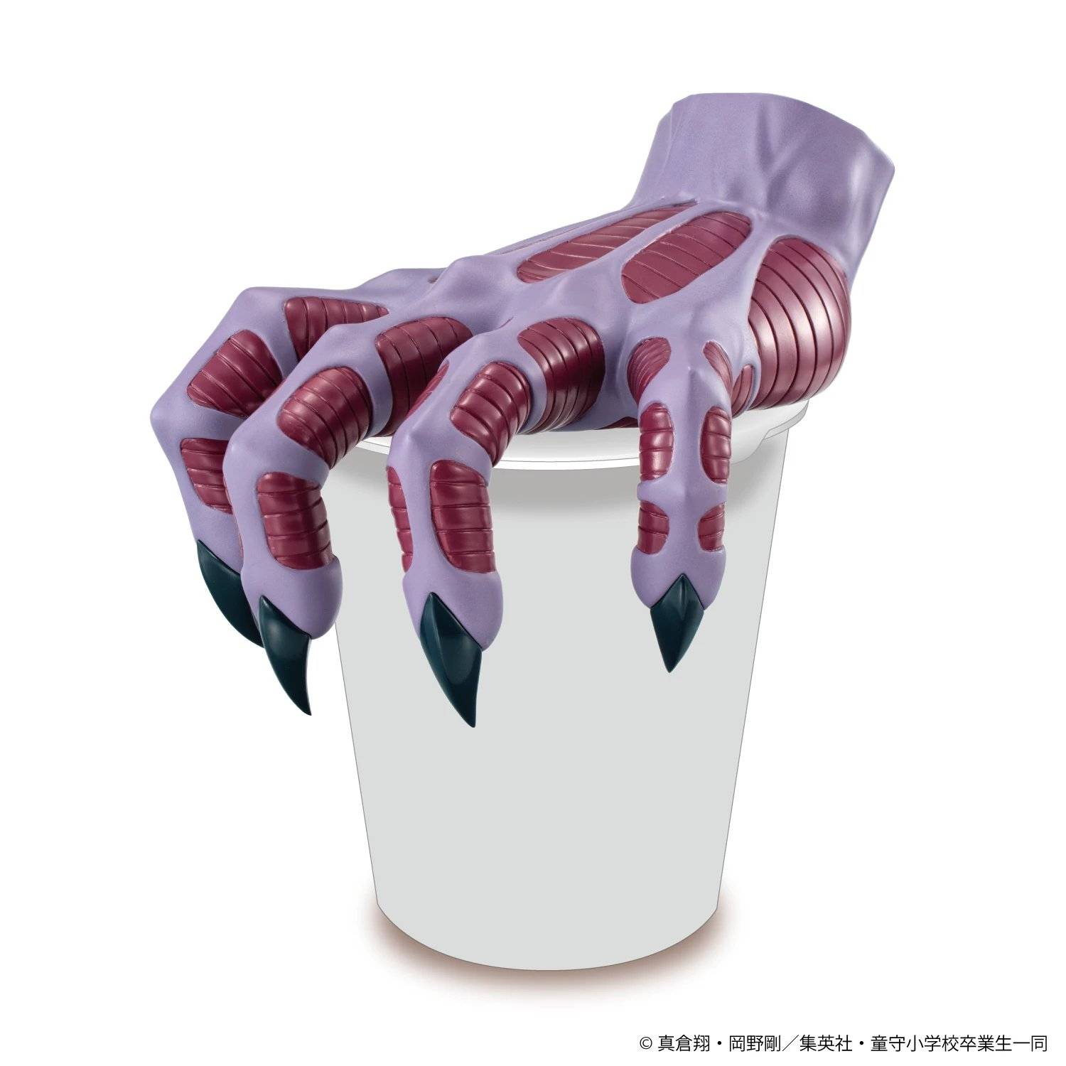 Noodle Stopper Figure: Hell Teacher Nube - Demon Hand (2nd Hand) [FuRyu ...