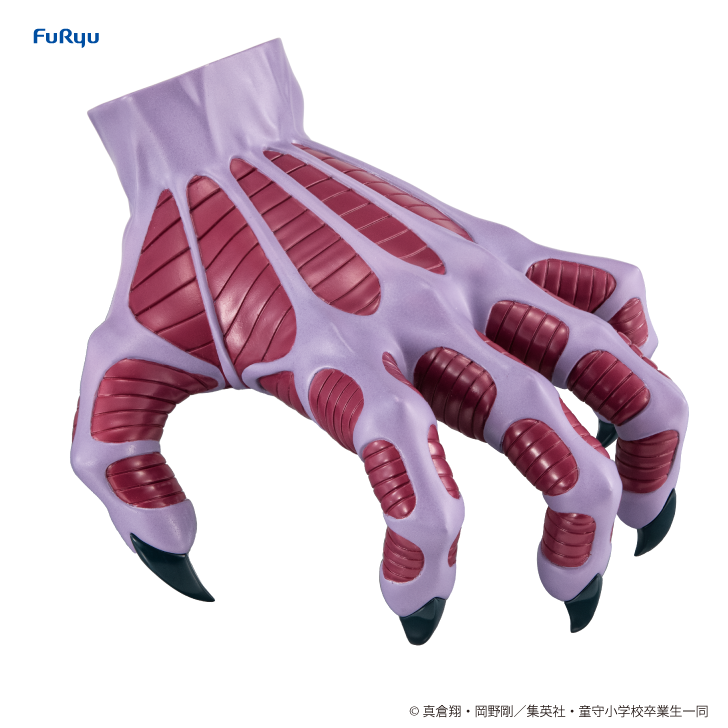 Noodle Stopper Figure: Hell Teacher Nube - Demon Hand (2nd Hand) [FuRyu ...