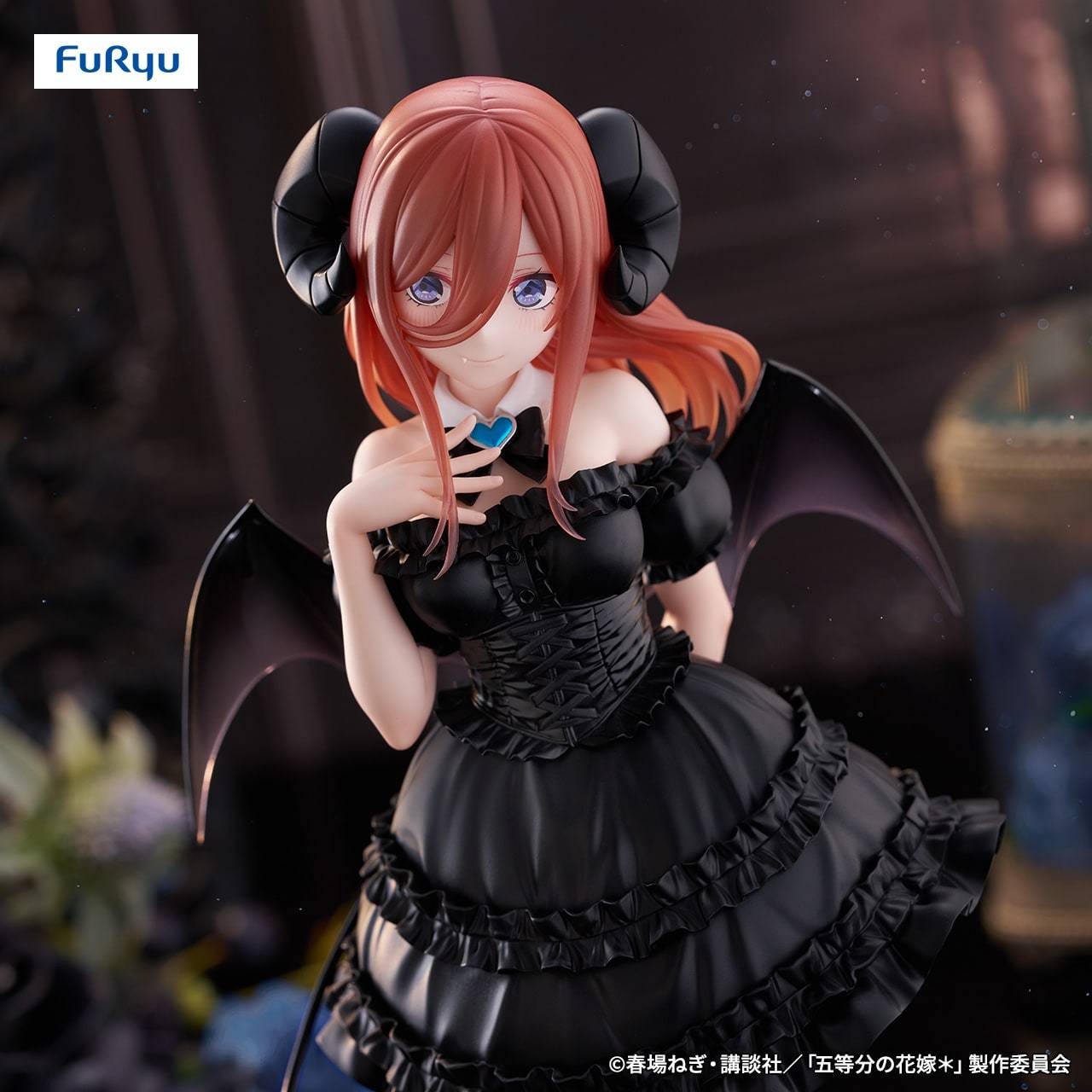 BiCute Dark Figure: The Quintessential Quintuplets - Miku Nakano (2nd ...