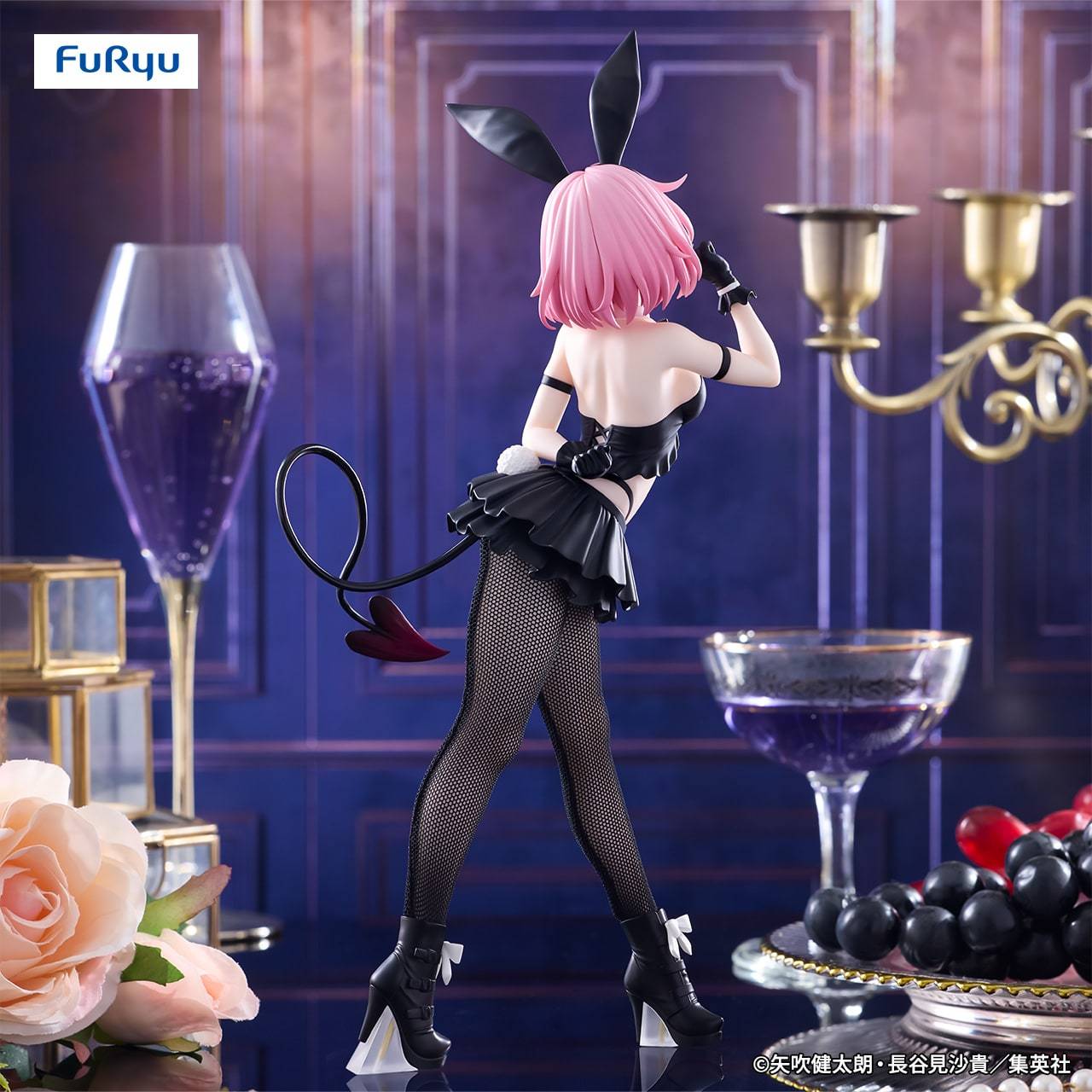 BiCute Bunnies Figure: To Love-Ru Darkness - Momo Belia Deviluke (2nd ...