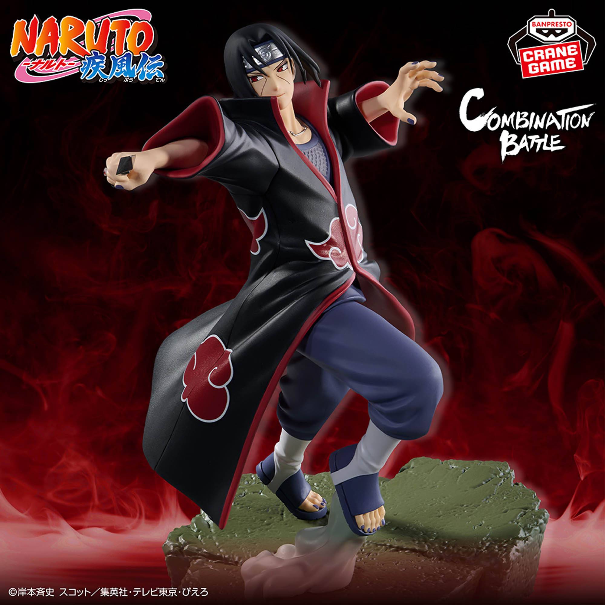 Combination Battle: Naruto Shippuden - Itachi Uchiha (Banpresto) [2nd ...