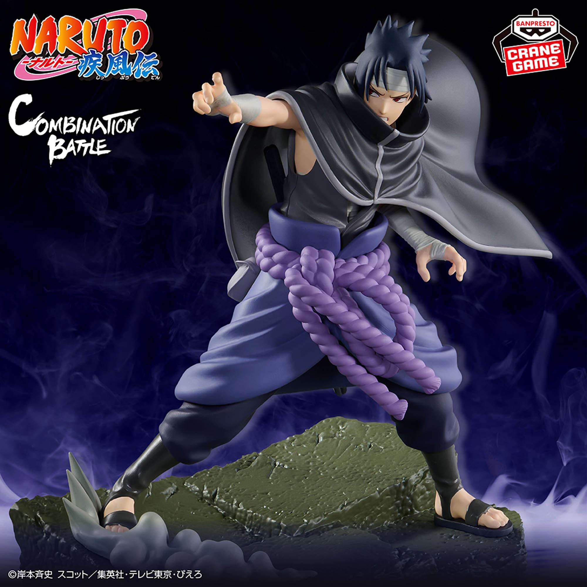 Combination Battle: Naruto Shippuden - Sasuke Uchiha (Banpresto) [2nd ...