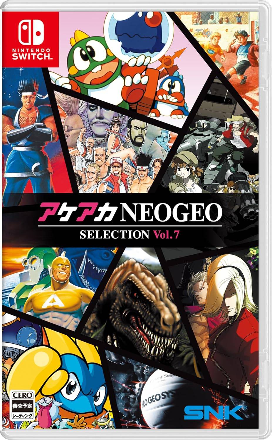 ACA NEOGEO Selection Vol. 7 (Multi-Language) [Switch - Used Good ...