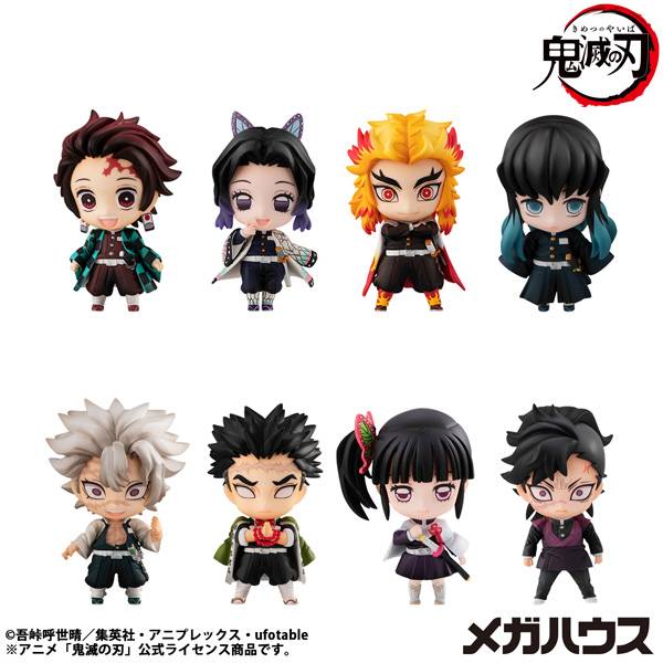 Demon Slayer / Kimetsu no Yaiba: Tanjiro and Friends Mascots Vol.2 ...
