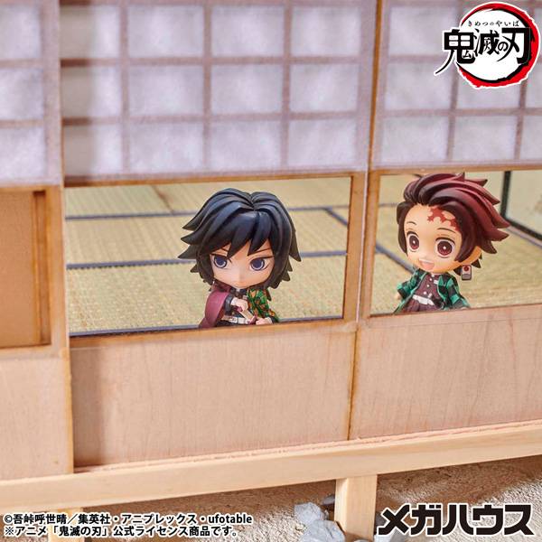 Demon Slayer / Kimetsu no Yaiba: Tanjiro and Friends Mascots Vol.2 ...