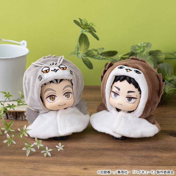 Look Up Poncho: Haikyuu!! - Keiji Akaashi (Owl Ver.) [MegaHouse] - Nin ...