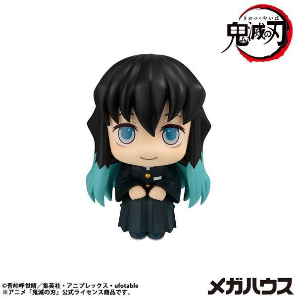 Look Up: Demon Slayer / Kimetsu no Yaiba - Muichiro Tokito (Smile Ver ...