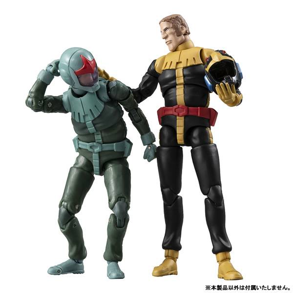 G.M.G. Collection 14: Mobile Suit Gundam - Principality of Zeon's Black ...