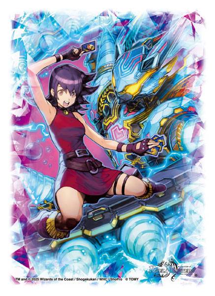 Duel Masters DX: Card Sleeves - Mimi Tasogare and Twilight Mk3 ~Heroine ...