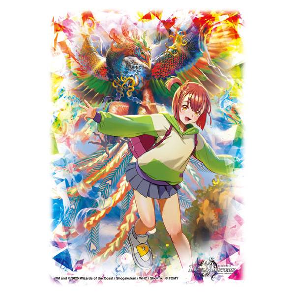 Duel Masters DX: Card Sleeves - Super Love Galaxy Quasar Love Expansion ...