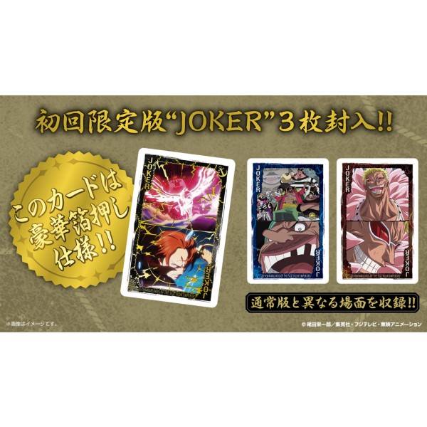 One Piece: Playing Cards Vol.7 - Seven Warlords and Four Emperors ...