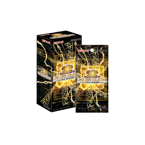 Yu-Gi-Oh! OCG Duel Monsters: Booster Pack - Limit Over Collection The ...