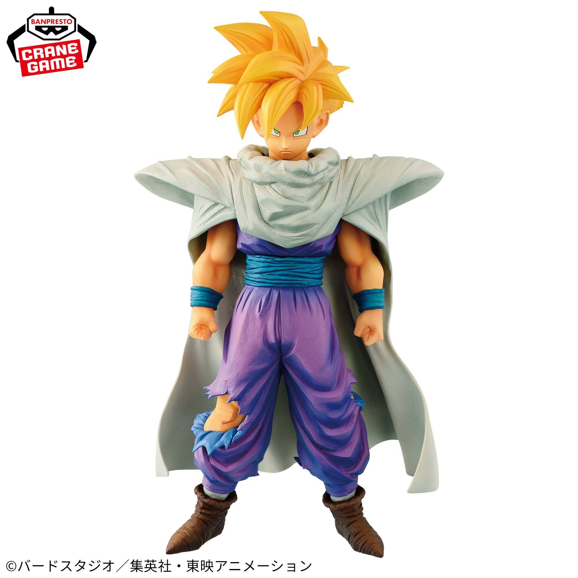 Dragon Ball Z: Grandista Resolutions of Soldiers - Son Gohan (Banpresto ...