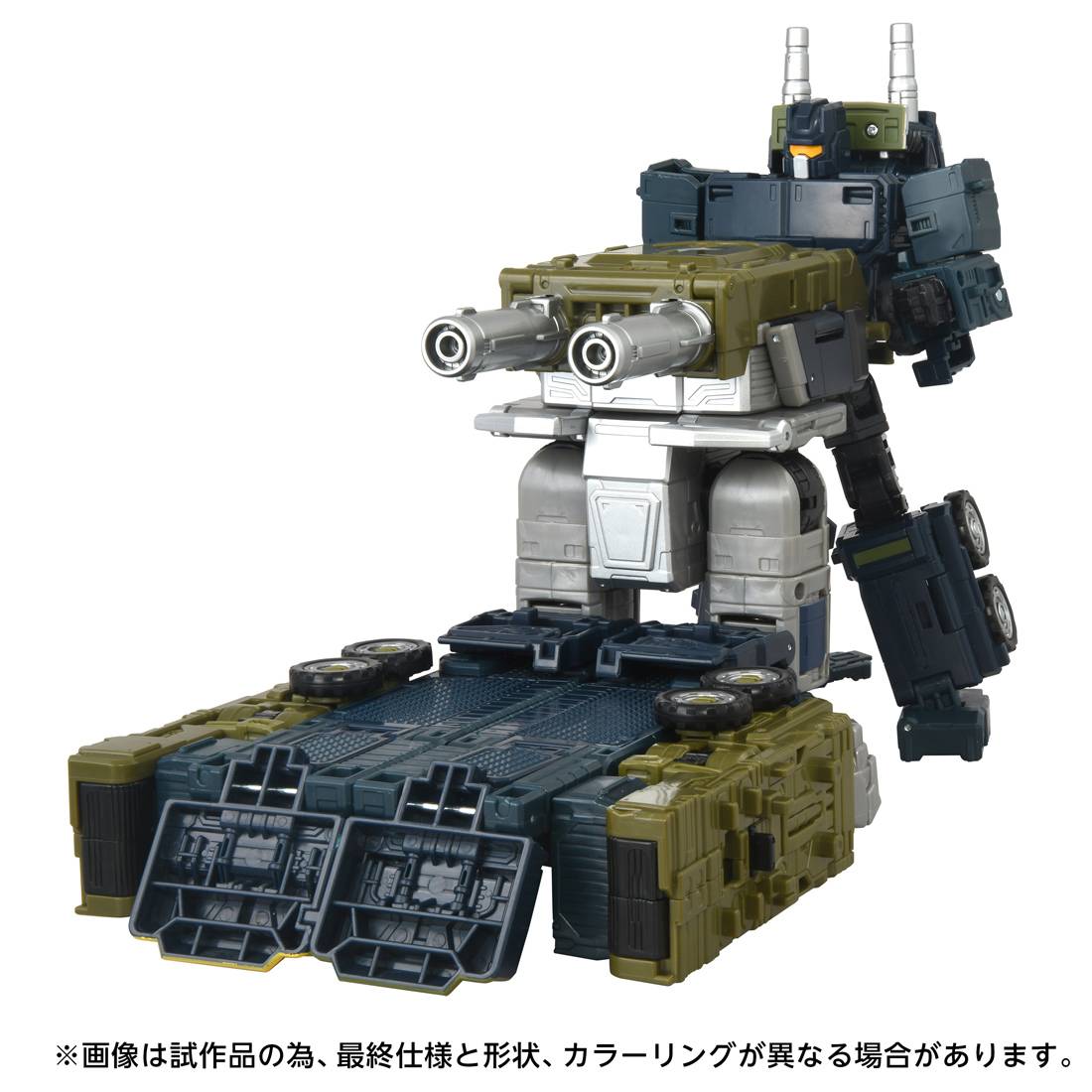 Transformers: Onslaught (AOTP-34) [Takara Tomy] - Nin-Nin-Game.com