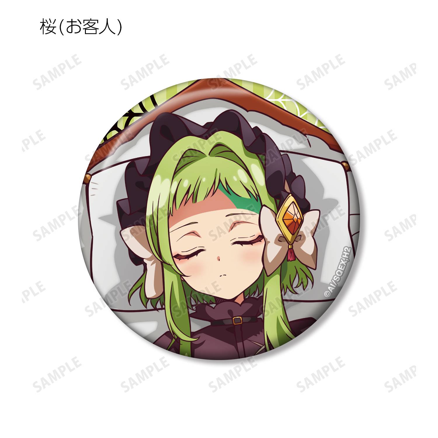 After-School Hanako-Kun: Badges (12 Packs Box) [Arma Bianca] - Nin-Nin ...