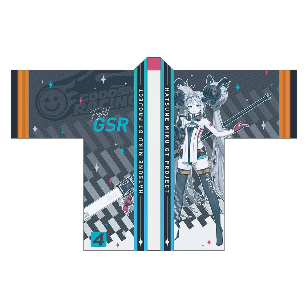 Hatsune Miku: Racing Miku Happi - 2026 Ver. (Free Size) [Caravan] - Nin ...