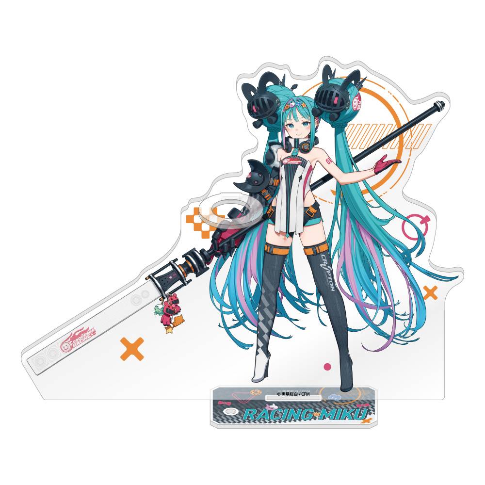 Hatsune Miku: Racing Miku Acrylic Stand - 2026 Ver. [Caravan] - Nin-Nin ...
