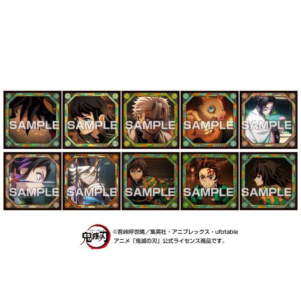 Demon Slayer / Kimetsu no Yaiba: Sticker & Gum Collection Vol.5 (20 ...