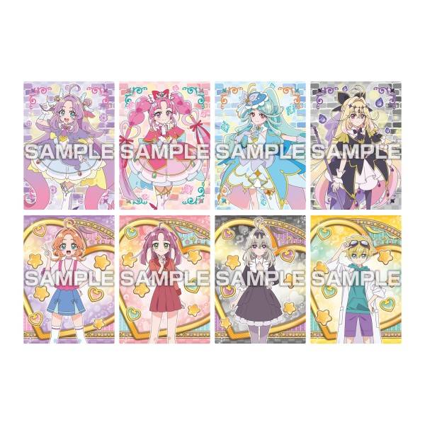 Star Detective Pretty Cure!: Sparkling Card & Gum Collection (20 Packs ...