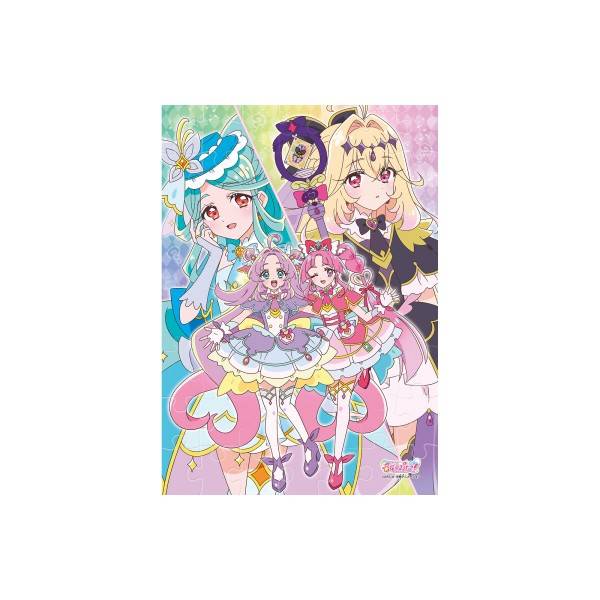 Jigsaw Puzzle: Star Detective Pretty Cure! - Puzzle & Gum Collection (8 ...