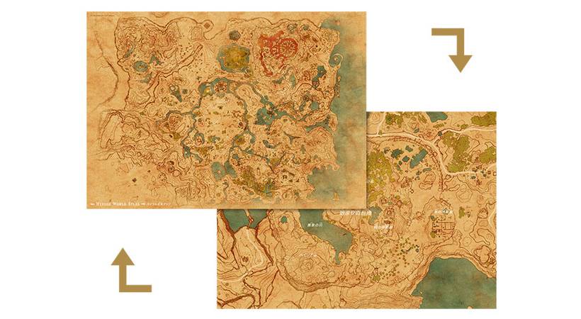 The Legend of Zelda - Breath of the Wild Official Adventure Guide Book ...