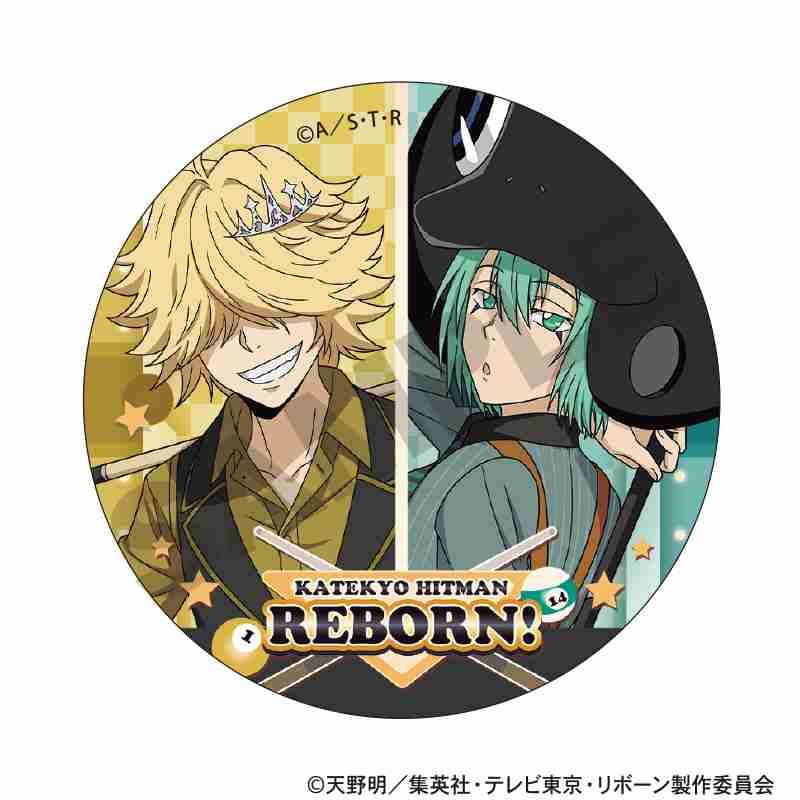 Katekyo Hitman REBORN!: Badge Collection (Billiards Ver.) (12 Packs Box ...