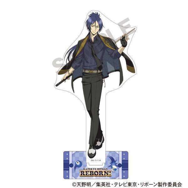 Katekyo Hitman REBORN!: Acrylic Stand Collection - Mukuro Rokudo ...
