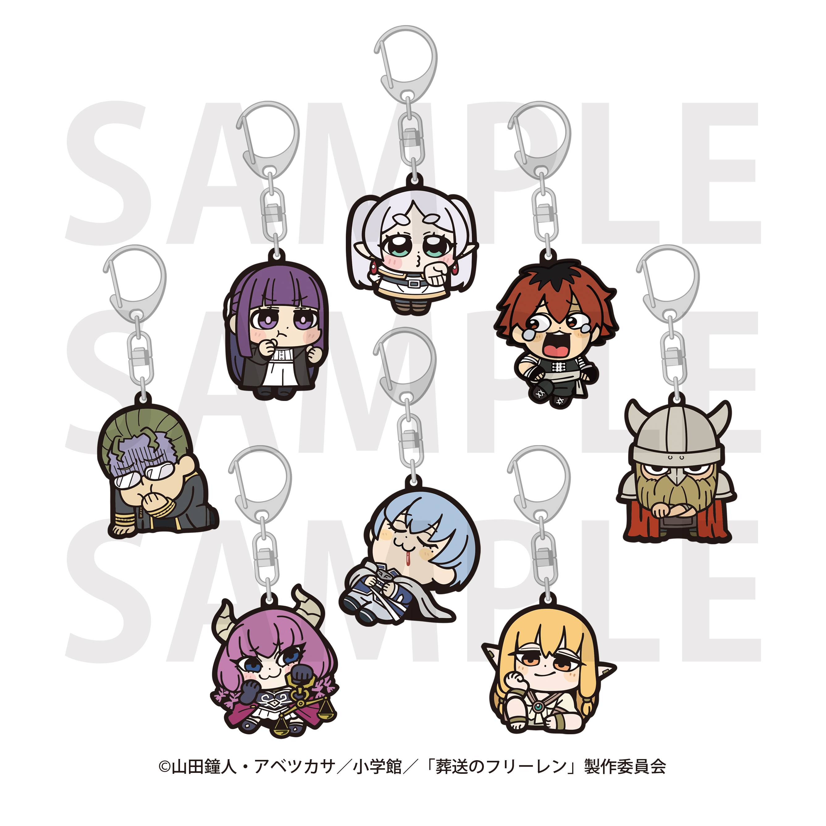Frieren Beyond Journey's End: Rubber Keychain - Okawa Bukubu Ver. (8 ...