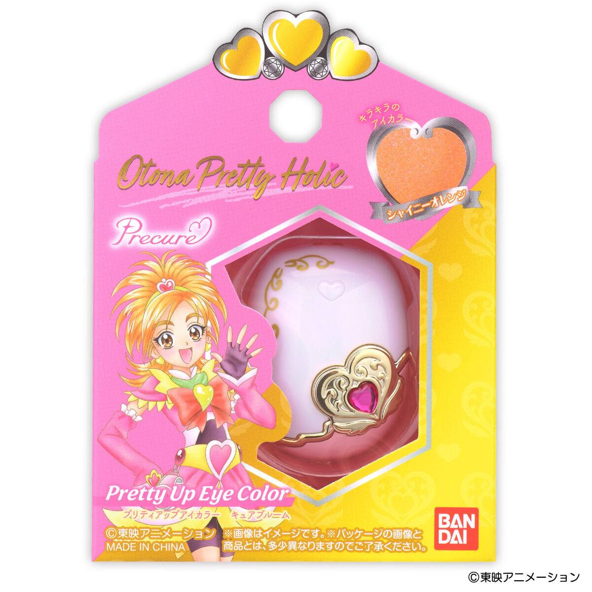 Otona Pretty Holic: Pretty Cure Splash Star - Eye Shadow (Cure Bloom ...