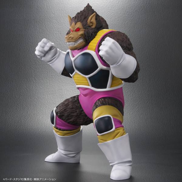 Dragon Ball Arise: Dragon Ball Z - Oozaru Fasha [PLEX] - Nin-Nin-Game.com