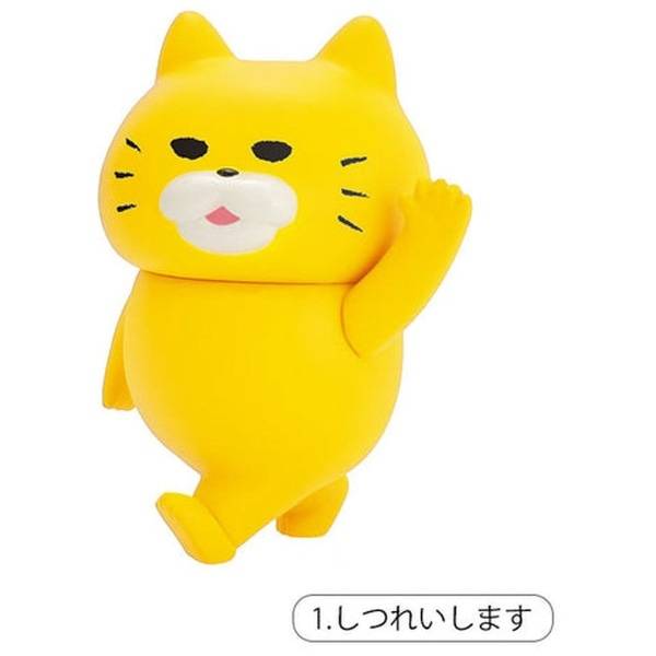Noraneko Gundan Vol.2: Mini Figure Collection (9 Packs Box) [Ken ...