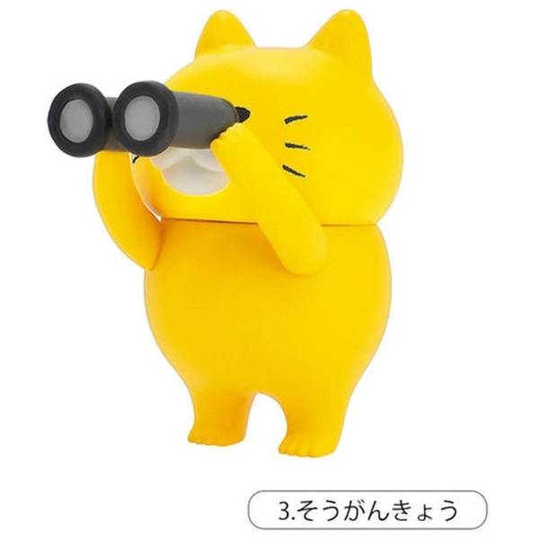 Noraneko Gundan Vol.2: Mini Figure Collection (9 Packs Box) [Ken ...