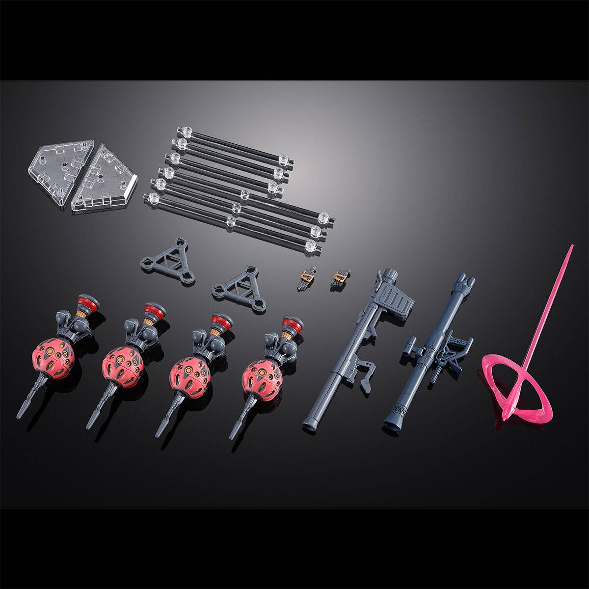 HG 1/144: Mobile Suit Gundam GQuuuuuuX - Red Gundam - Expansion Parts ...