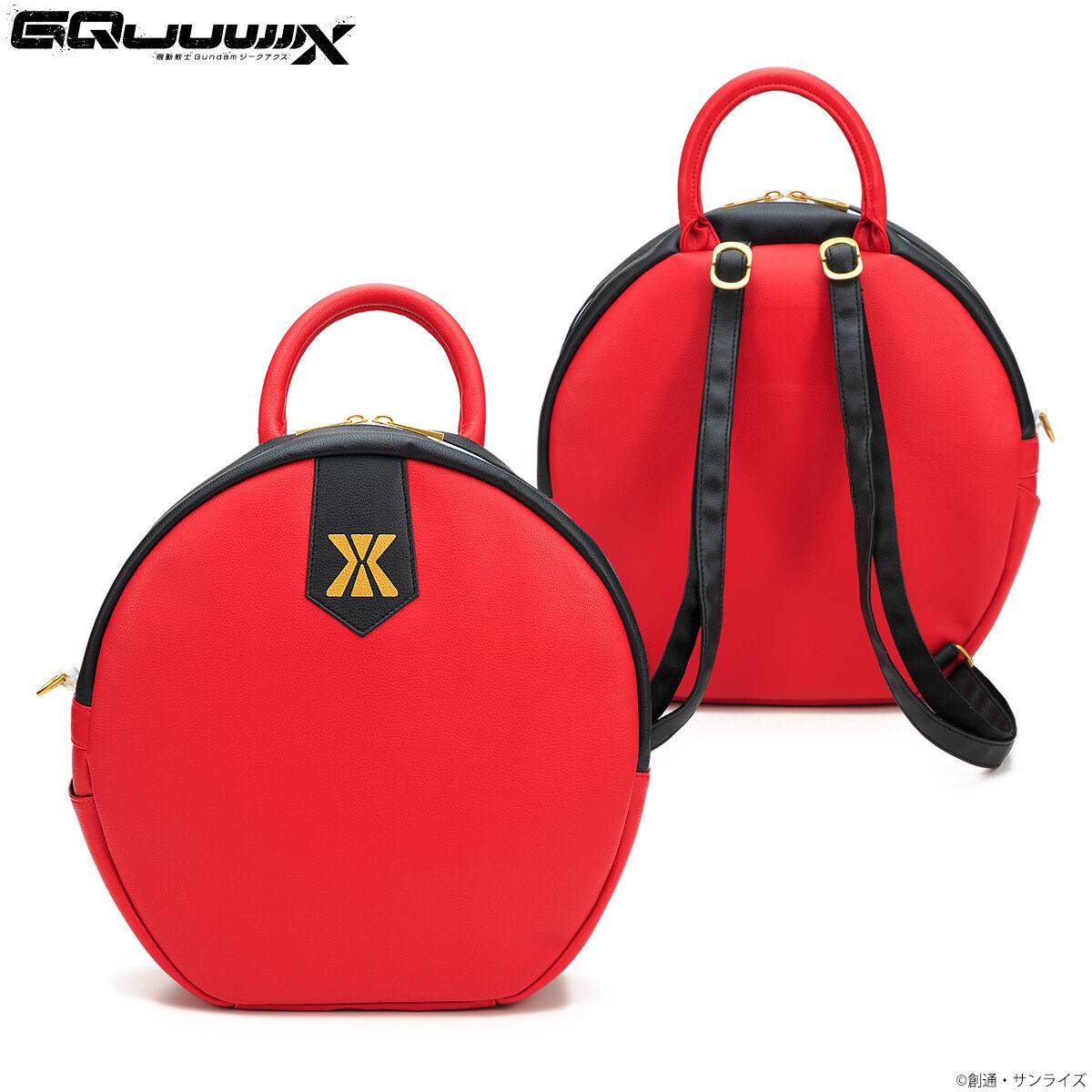 Mobile Suit Gundam GQuuuuuuX: Machu's Backpack (Limited Edition ...