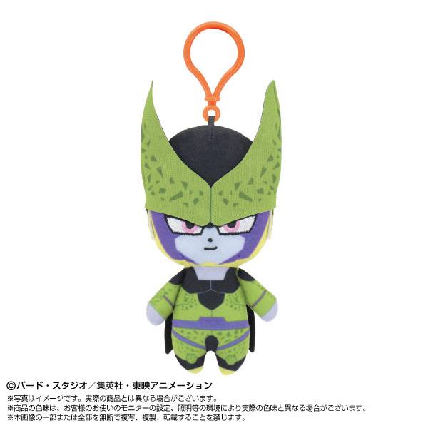 Dragon Ball Z: Chibi Plush Mascot - Cell [Bandai Namco Nui] - Nin-Nin ...